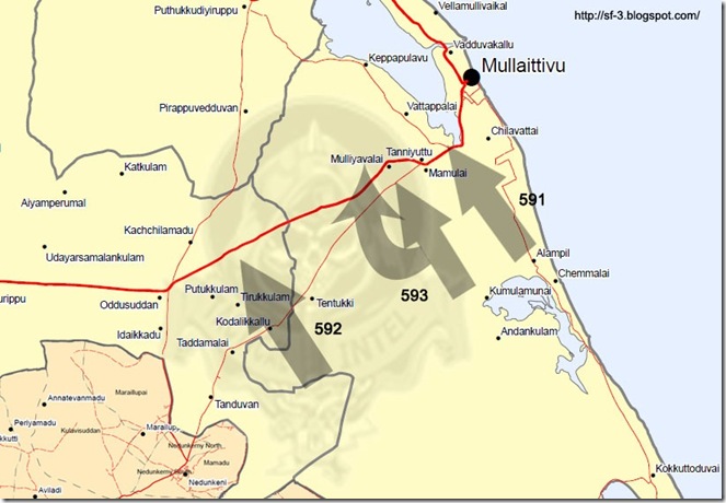 The Long Ranger: 2008